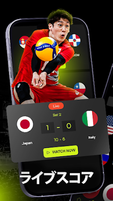 「VBTV - バレーボールライブ配信」 - Androidアプリ | APPLION