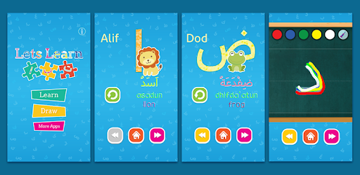 Let's Learn Alif Ba Ta Android App