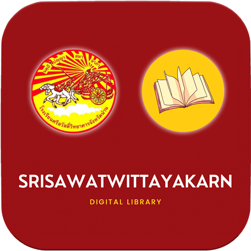 Srisawat Digital Library - Apps on Google Play