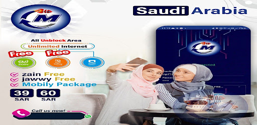 M Net VIP Android App